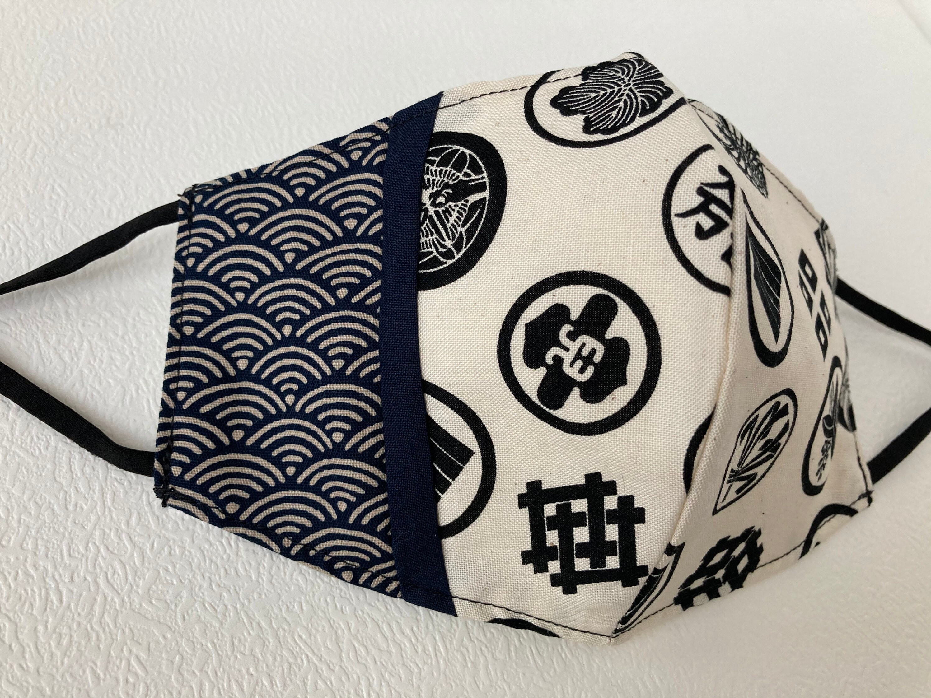 Kamon Japanese Style Face Mask 100% Cotton Reusable & | Etsy