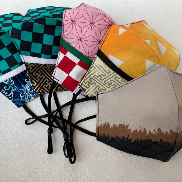 Kimono Face Mask - Etsy