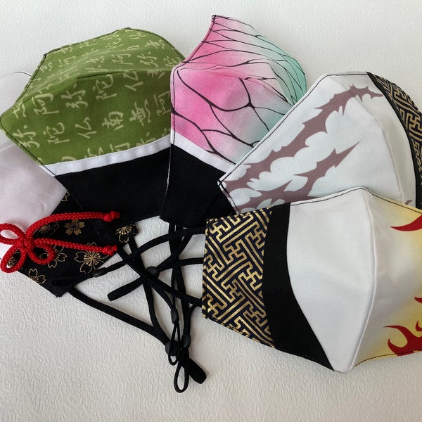 Kimono Face Mask - Etsy