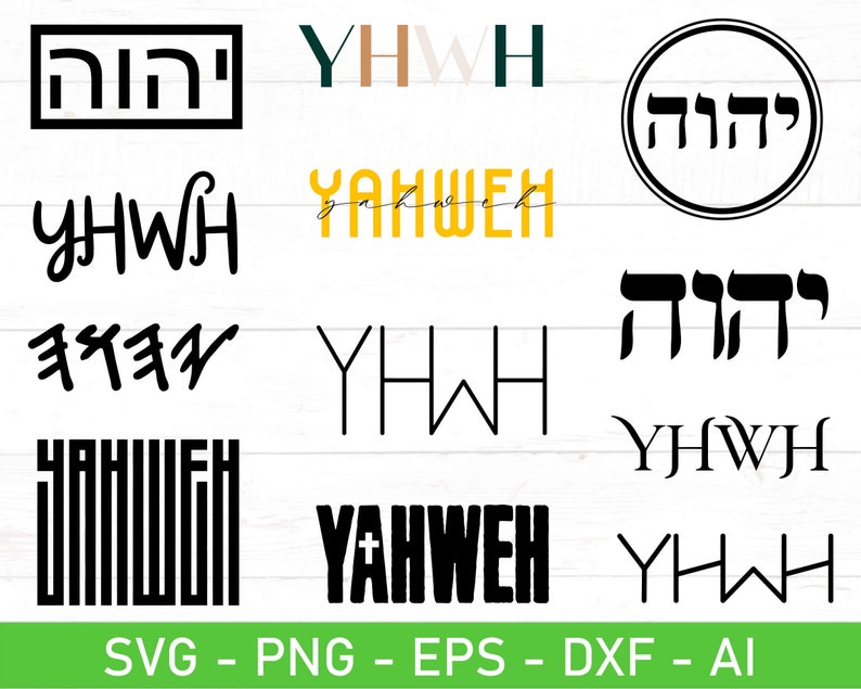 YHWH svg png Bundle, Yahweh svg png, verset de la Bible Yeshua ...