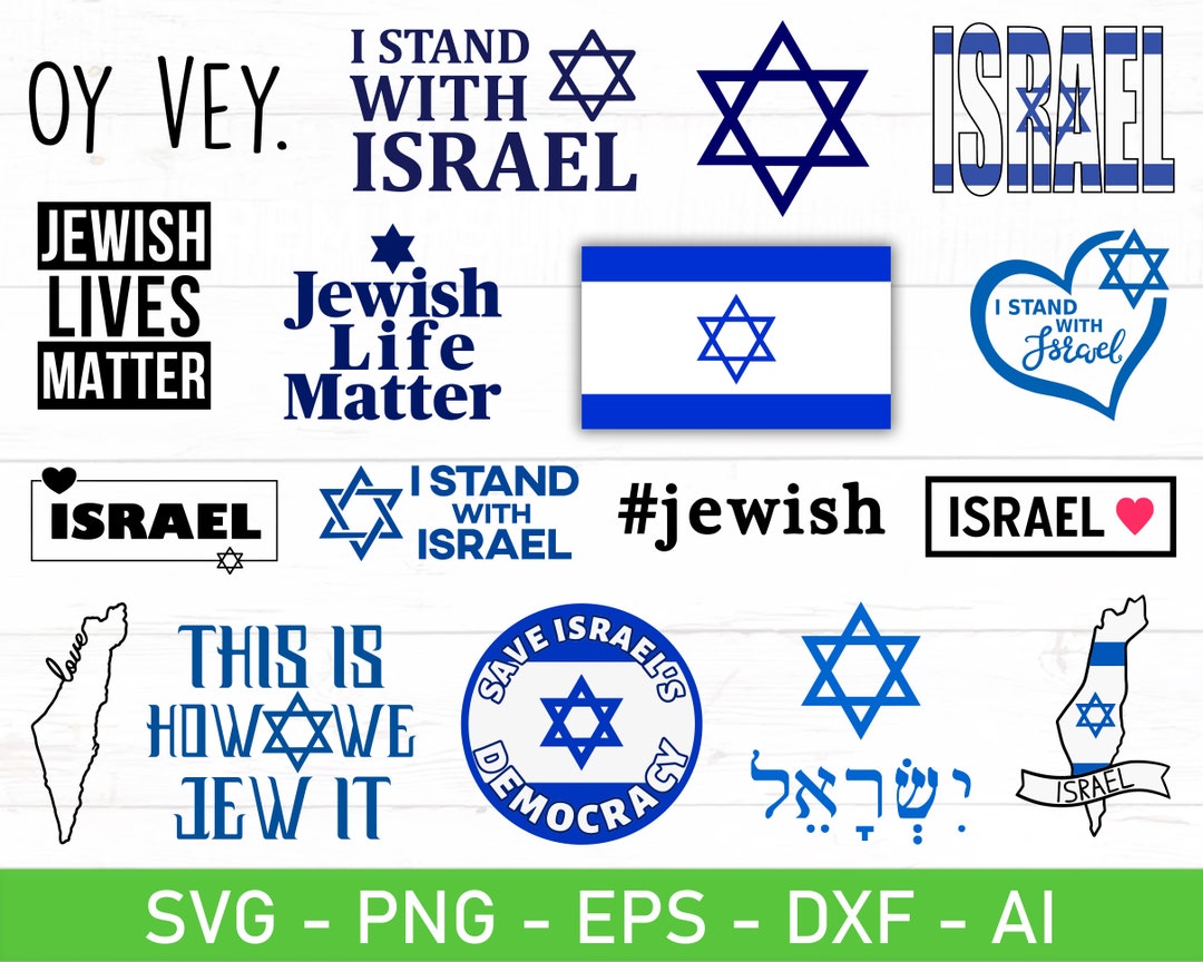 Israel Svg Png Bundle, I Stand With Israel Svg, Star of David Svg, Flag ...