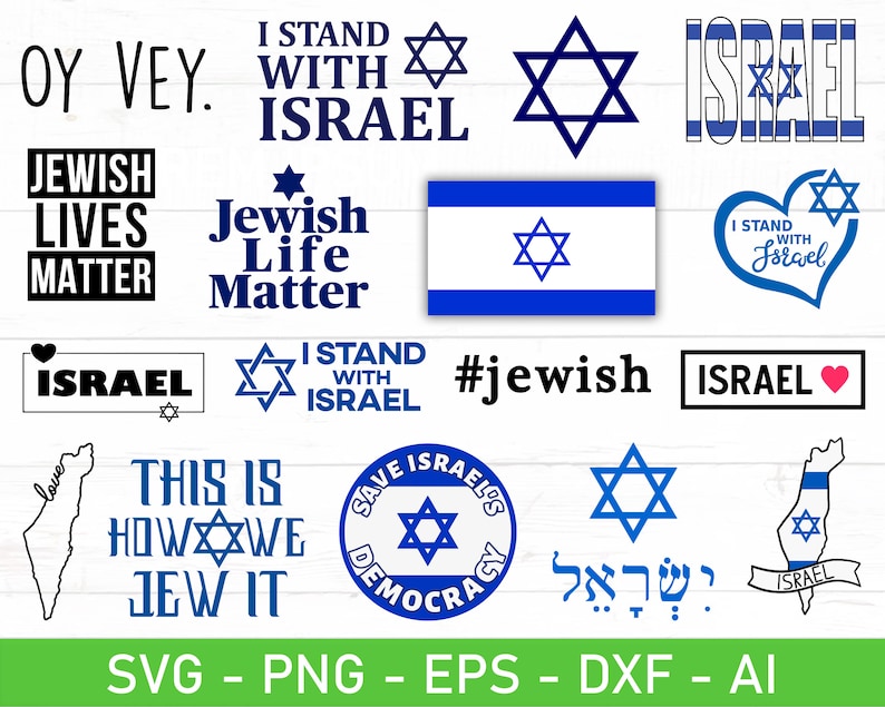 Israel Svg Png Bundle, I Stand With Israel Svg, Star of David Svg, Flag ...