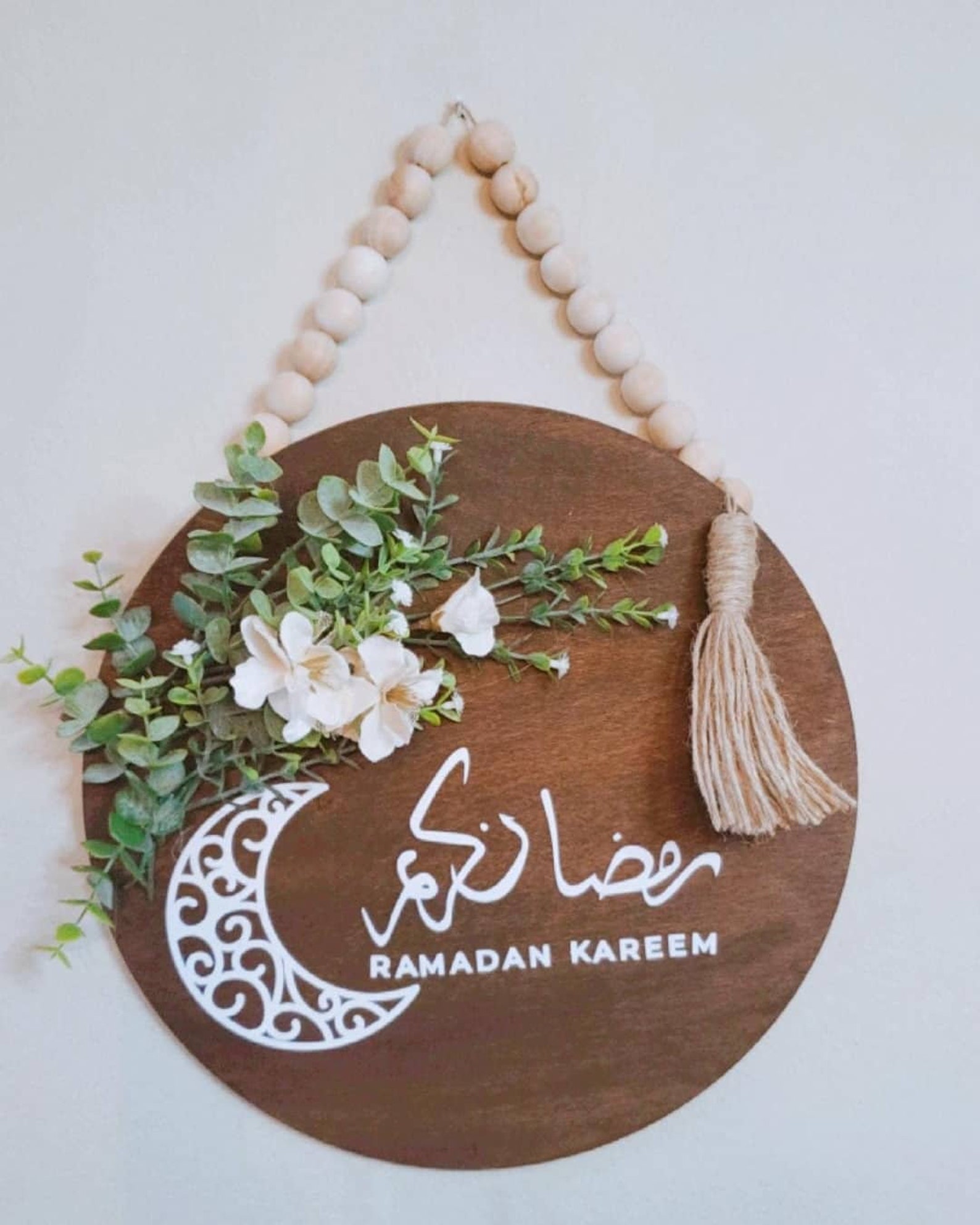 Ramadan Mubarak Wood Sign ,ramadan Wreath .ramadan Kareem . - Etsy