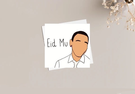 Funny Eid Cards Punny Eid Cards Eid Mubarak Eid Ul Fitr | Etsy