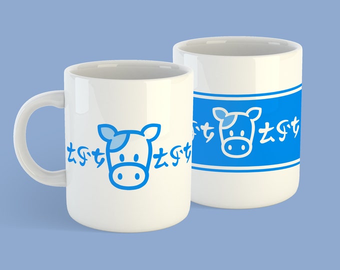 Legend of Zelda Mug - Lon Lon Milk Ceramic Mug - Tears of the Kingdom ...
