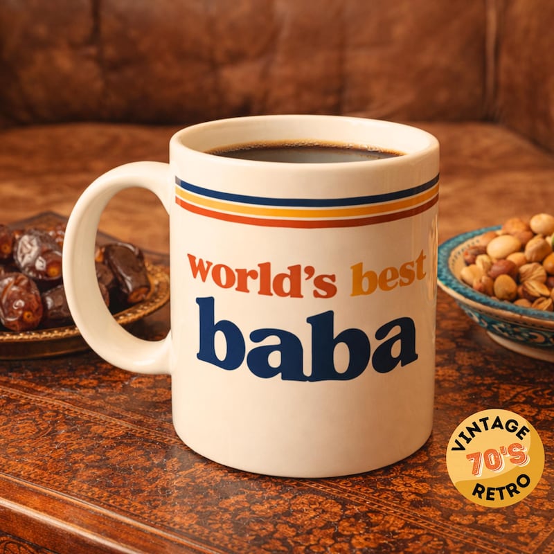 Custom Ramadan Mug - Etsy