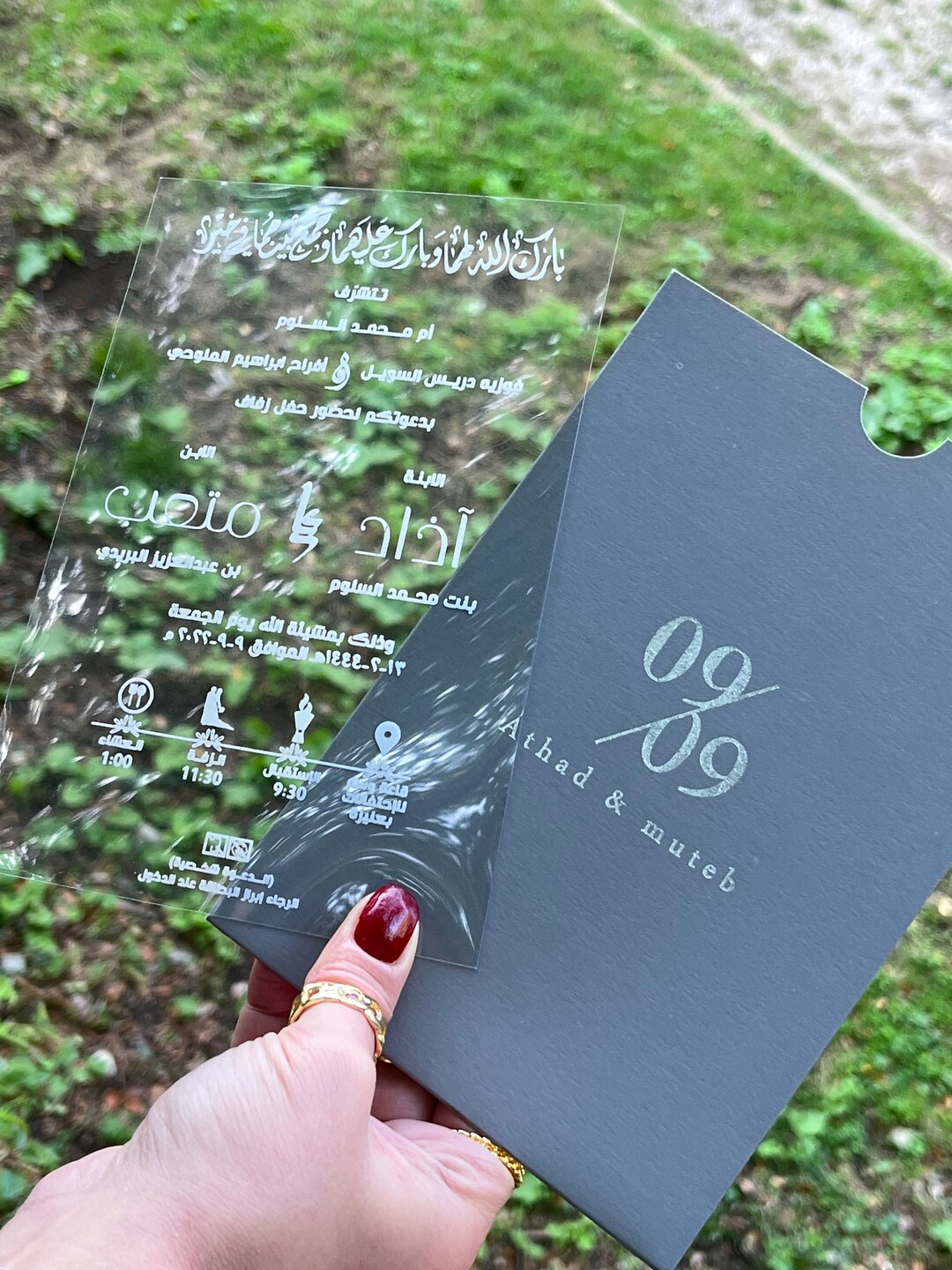 Acrylic Wedding Invitation, Personalized Clear Invitations, Sweet 16 ...