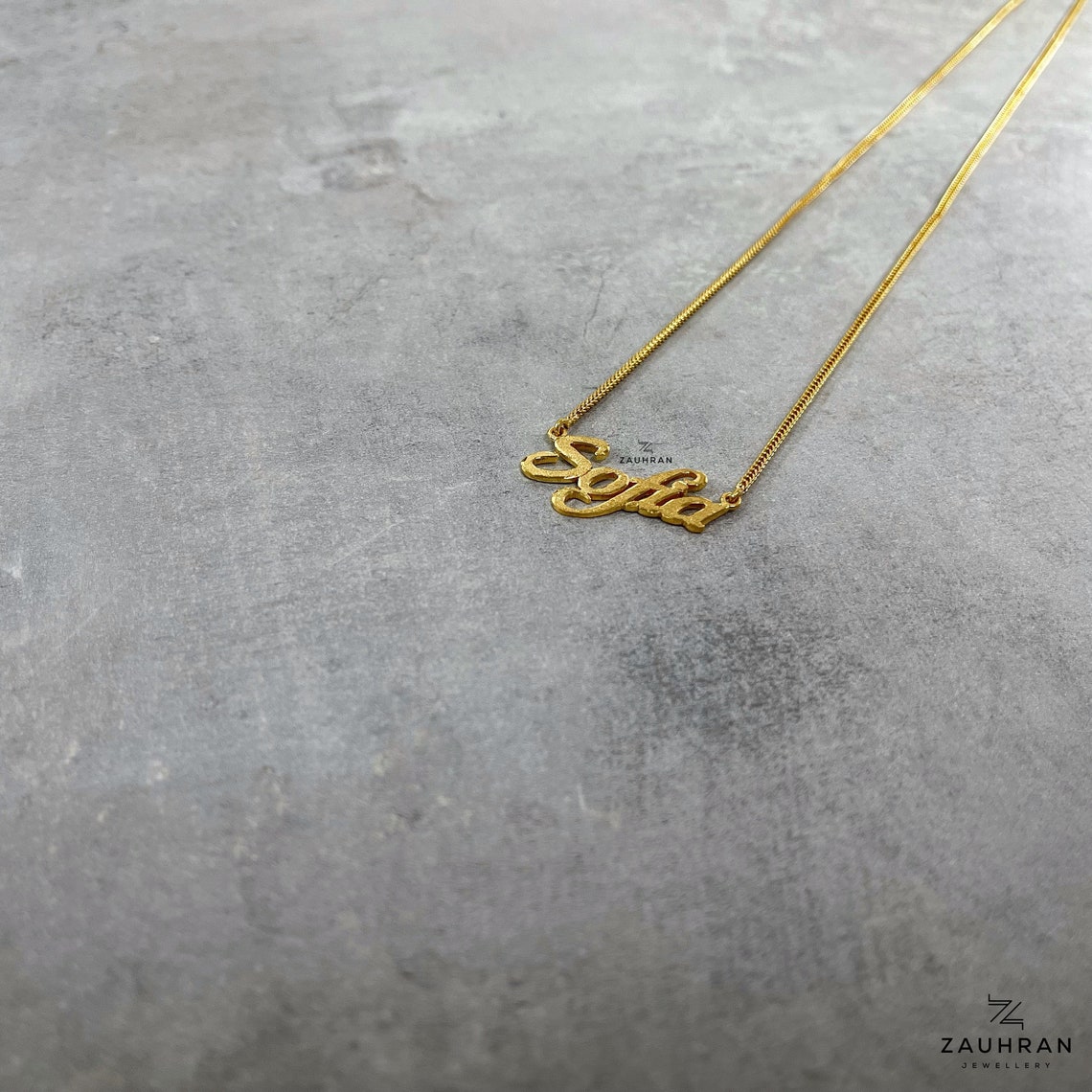 Sofia Name Necklace in 22K Carat Solid Gold - Etsy