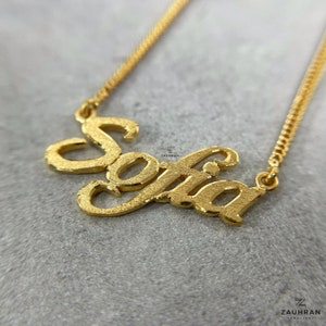 Sofia Name Necklace in 22K Carat Solid Gold - Etsy