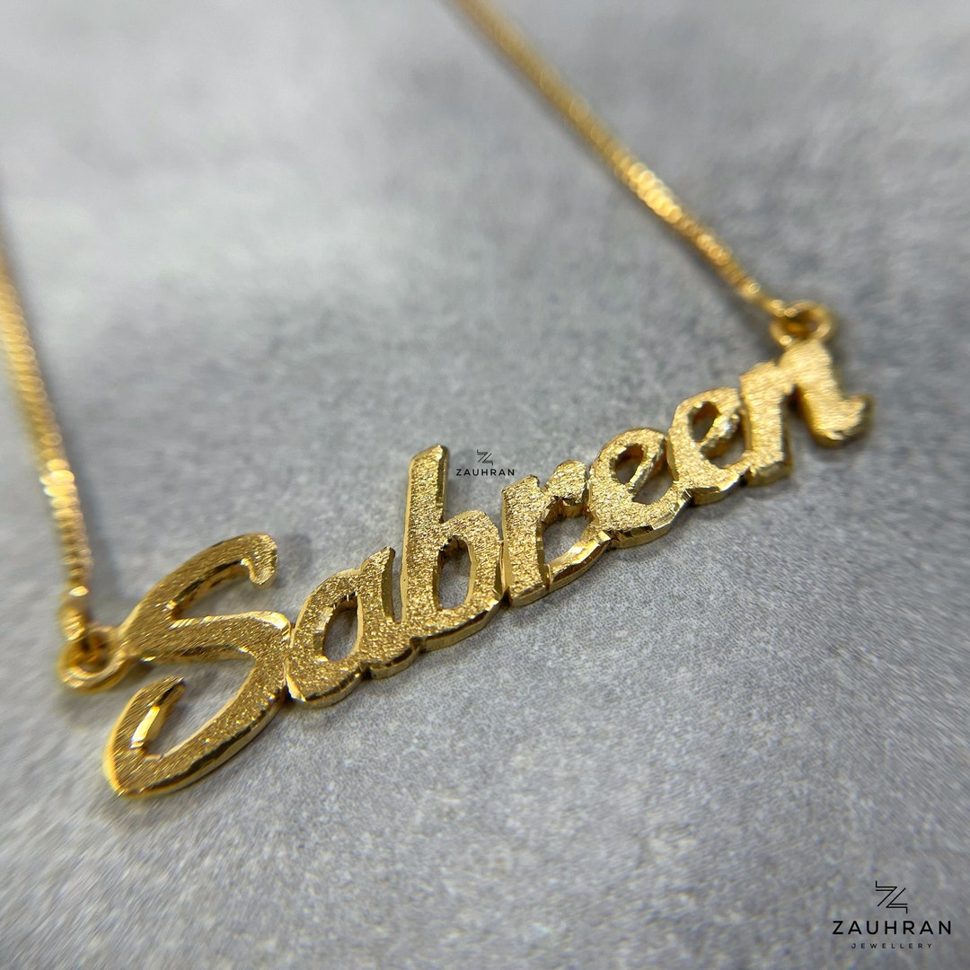 Sabreen صابرين Name Necklace in 22K Carat Solid Gold - Etsy