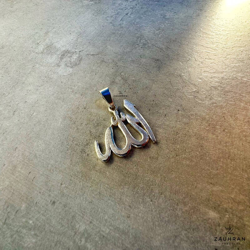 Allah Pendants for Men - Etsy