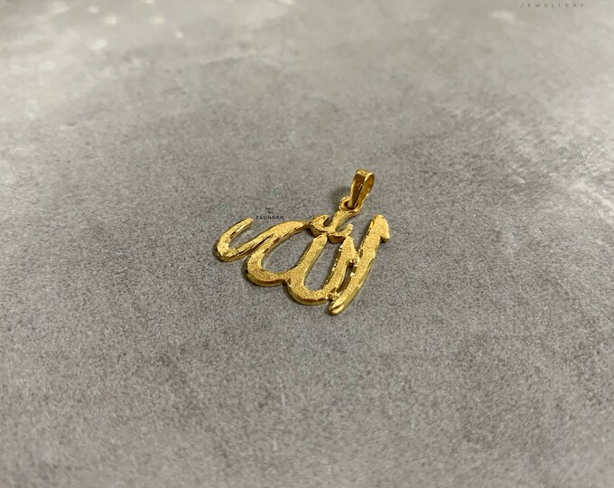 22K Carat Solid Gold Allah Pendant - Etsy