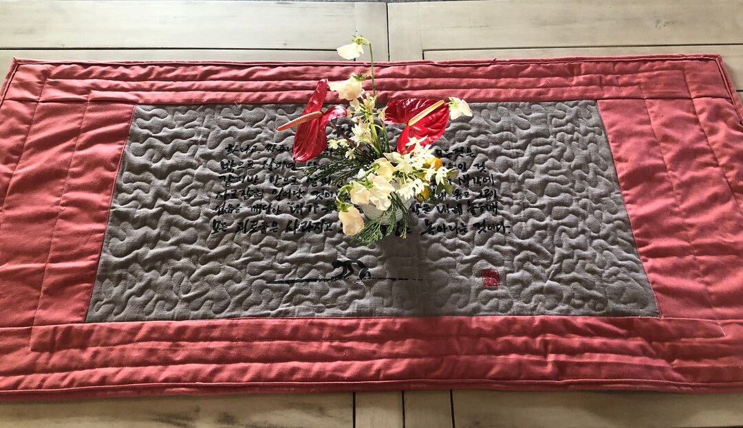 Gray Hand-painted Korean Meditation Quilted Table Runner - Etsy