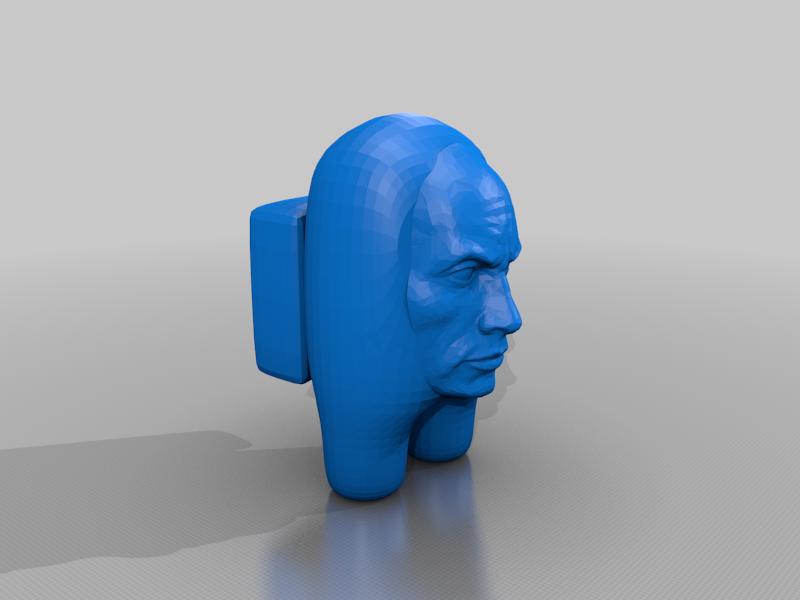 Among Us Figure With the Rock’s Face - Unique Gaming Decor and Gift ...