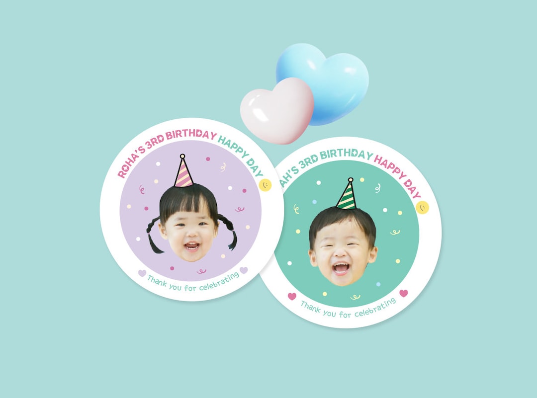 Birthday Sticker / Personalized Birthday Sticker / Baby Birthday ...
