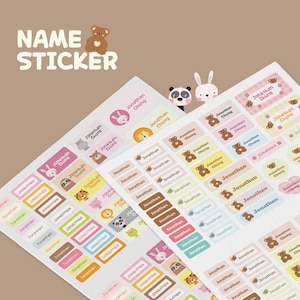 Name Sticker / Cute Animal Theme Sticker / School Supply Stickers ...