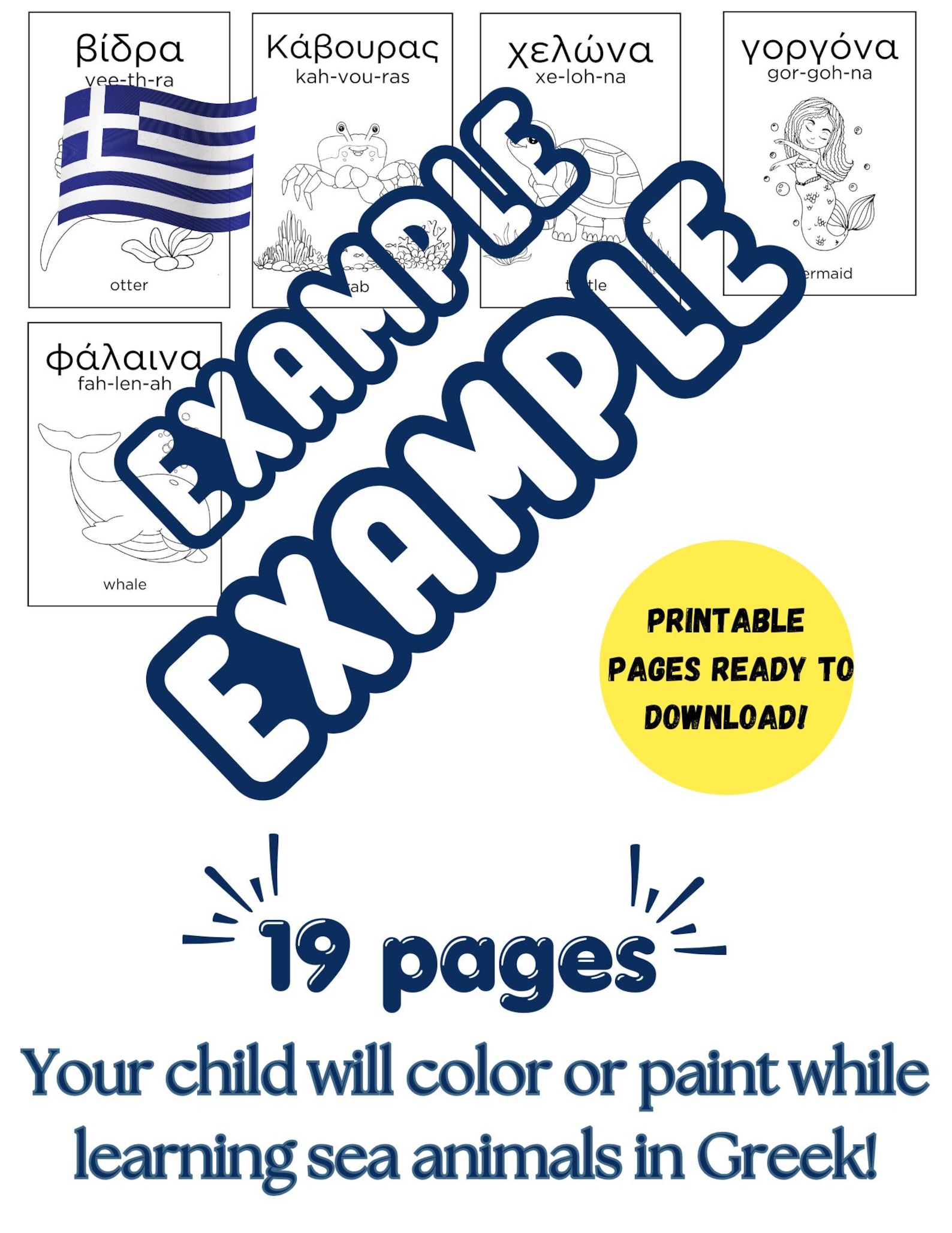 Sea Animals in Greek, Phonetical, and English, Greek Coloring Books ...