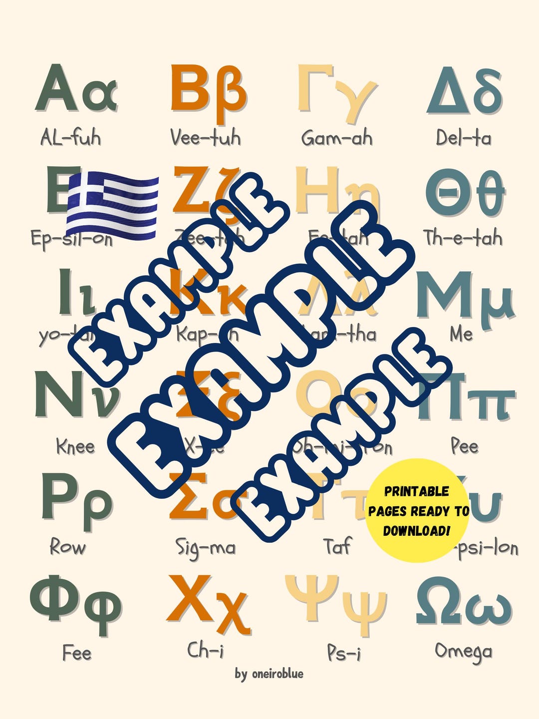 PRINTABLE Greek Alphabet Blue (18x24), Greek Boys Room Poster ...