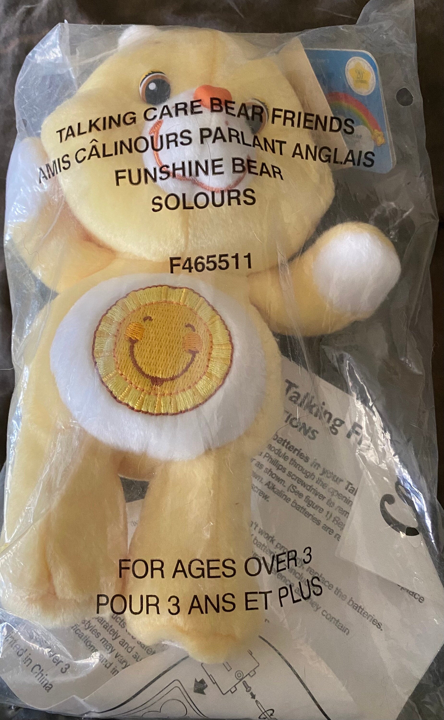 Talking Care Bears Snuggle Friends Plush Bear 8" New Sealed in Package ...