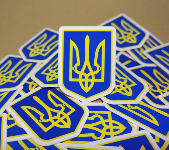Ukraine Tryzub Trident 2 Sticker Set Coat of Arms | Etsy