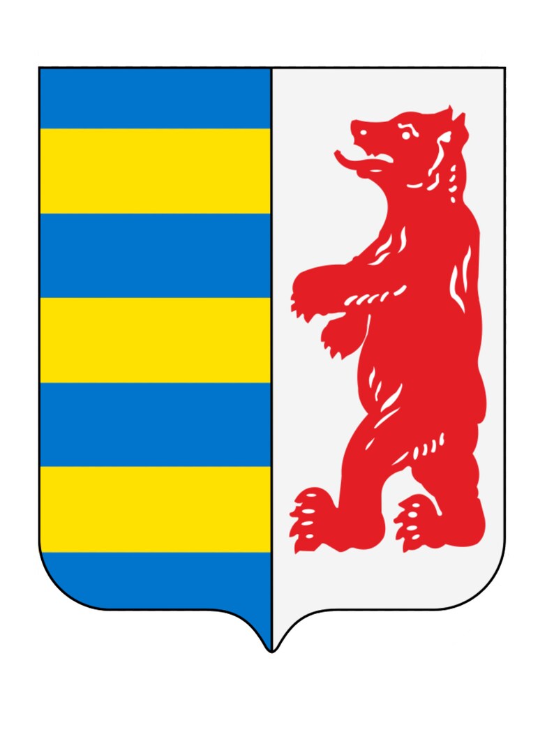 Rusyn Coat of Arms 2 Sticker Set Rus Zakarpattia Ruthenian - Etsy