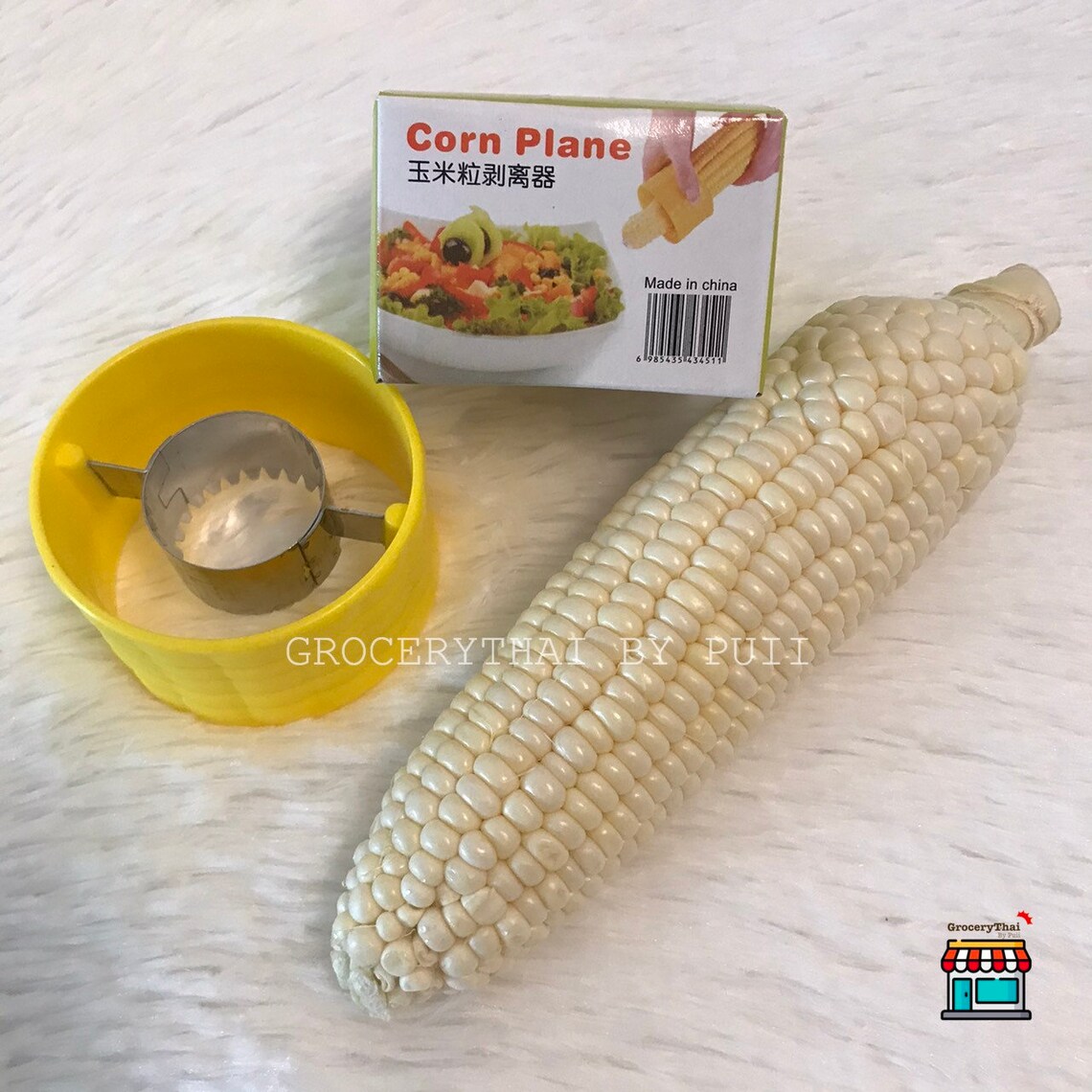 Corn Peeler Corn Stripper Shaving Corn Grater yellow | Etsy