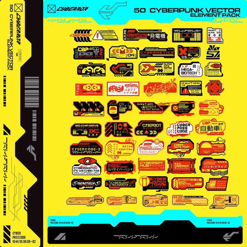 Japanese Cyberpunk Decoration - Etsy