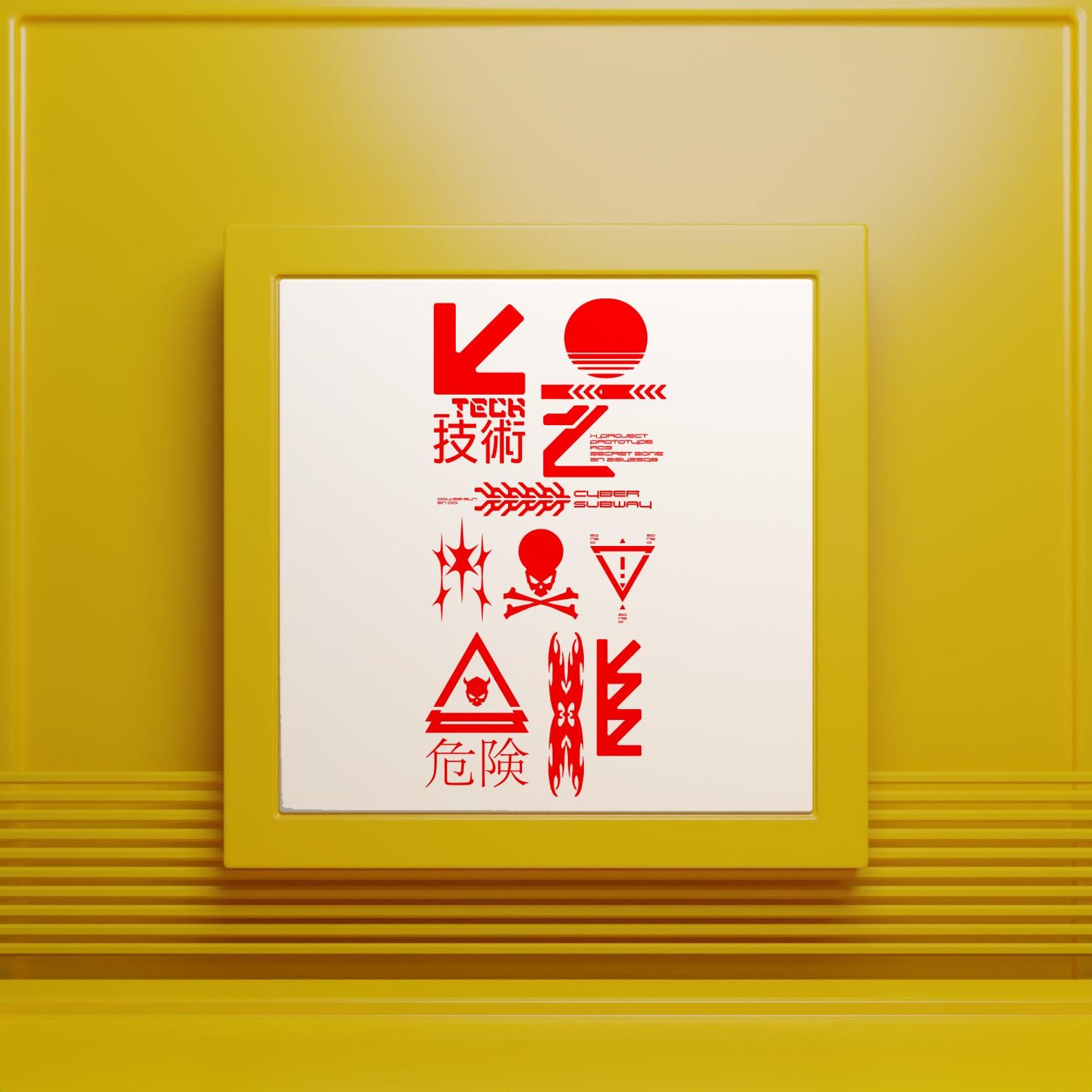 Cyberpunk Vector Element Pack Set (svg), Scifi Hud Decals Graphic Set ...