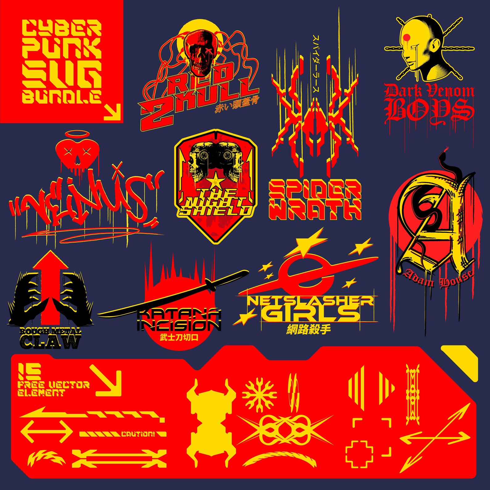 Cyberpunk Gangster Mafia Street Art Logo Decals for Tees Vector Element ...