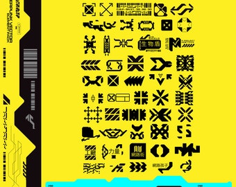 15 Svg Digital Files of Cyberpunk Spine Skeleton Vector Element Pack ...