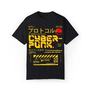 Cyber-ror Unisex Garment-dyed T-shirt Bold Graphic Tee for Gamers ...