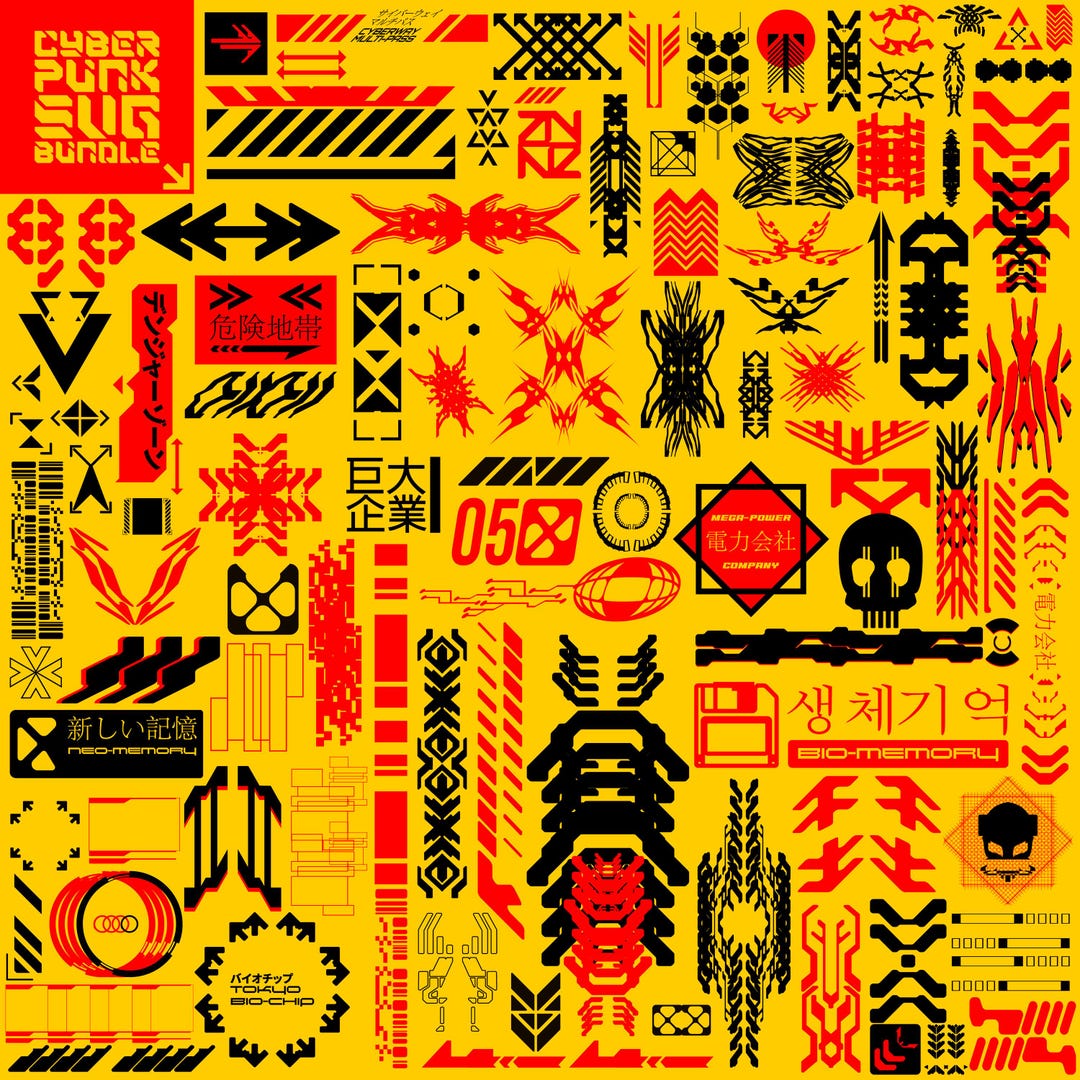 Cyberpunk Vector Element Pack Set (svg), Scifi Hud Decals Graphic Set ...