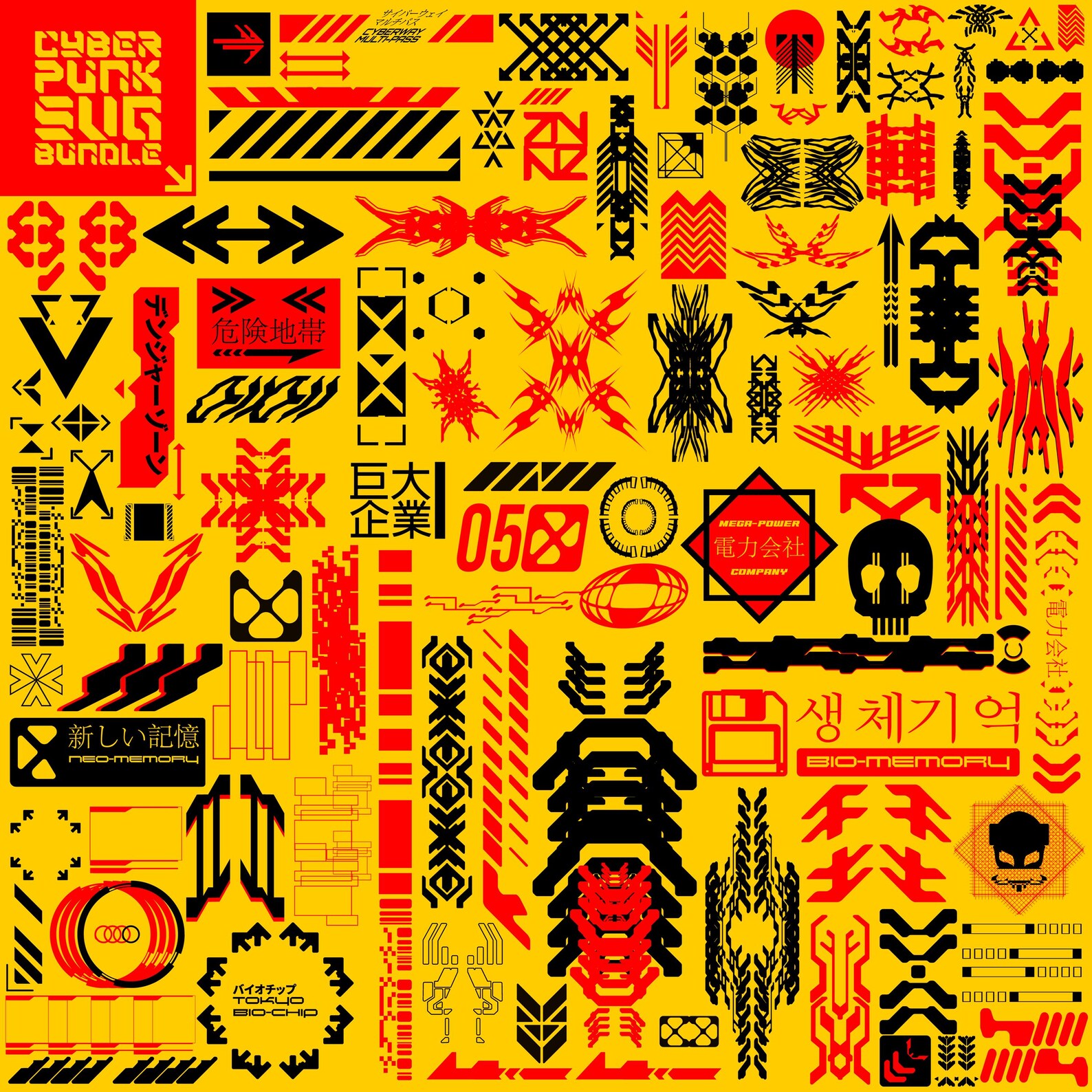 Cyberpunk Vector Element Pack Set (svg), Scifi Hud Decals Graphic Set ...