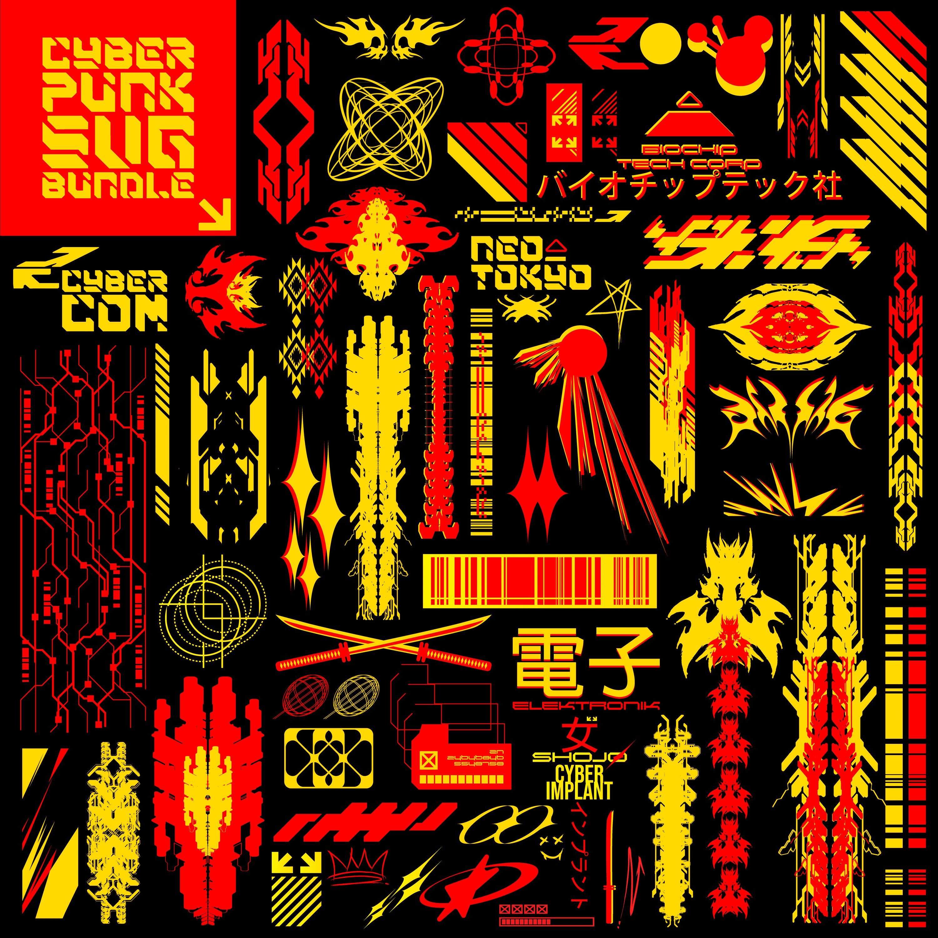 Cyberpunk Vector Element Pack Set svg, Scifi Hud Decals Graphic Set ...