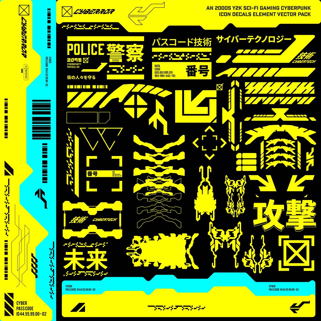 Retro Futuristic 2000s Y2k Sci-fi Gaming Cyberpunk Decals Element ...