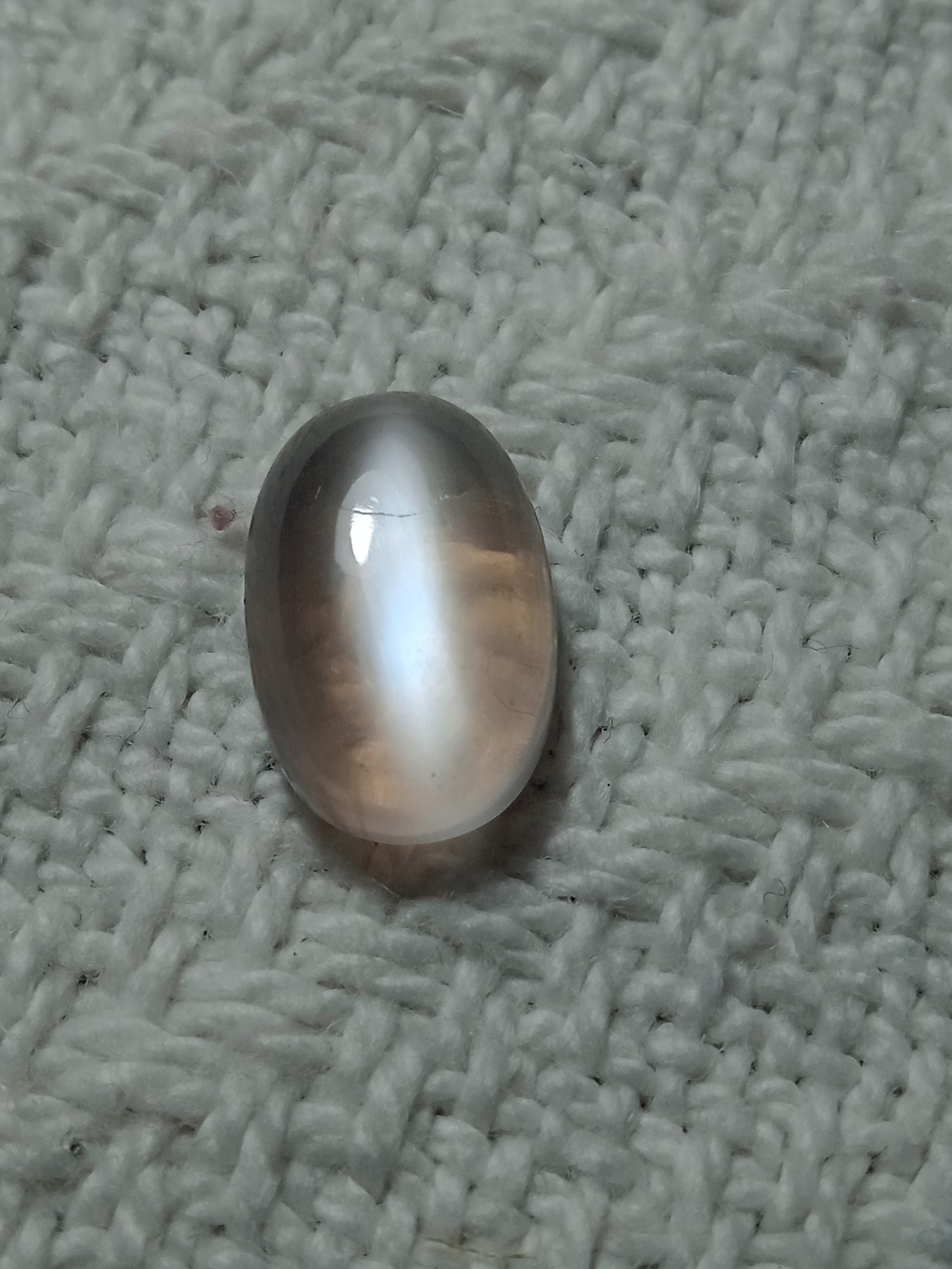 Ceylon Moonstone Cars Eye Natural Cylone Moonstone Full | Etsy