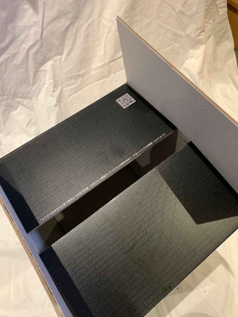 Vectrex Bandai Kousokusen バンダイ 光速船 (light Speed Ship) Empty Console Box ...