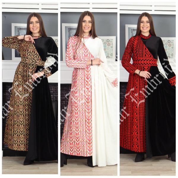 Palestinian Thobe Skirt - Etsy