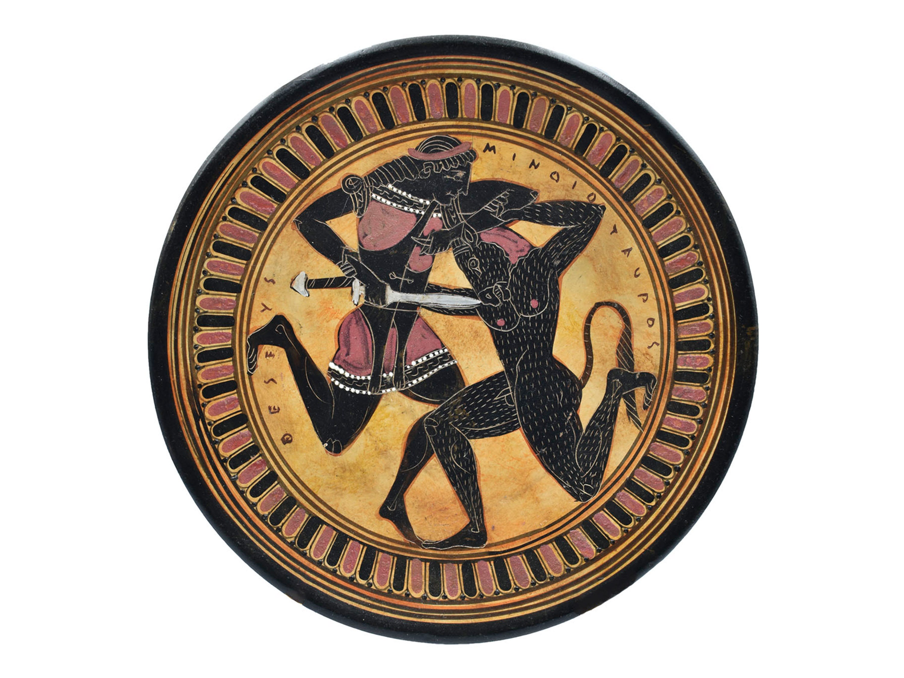 Theseus And The Minotaur