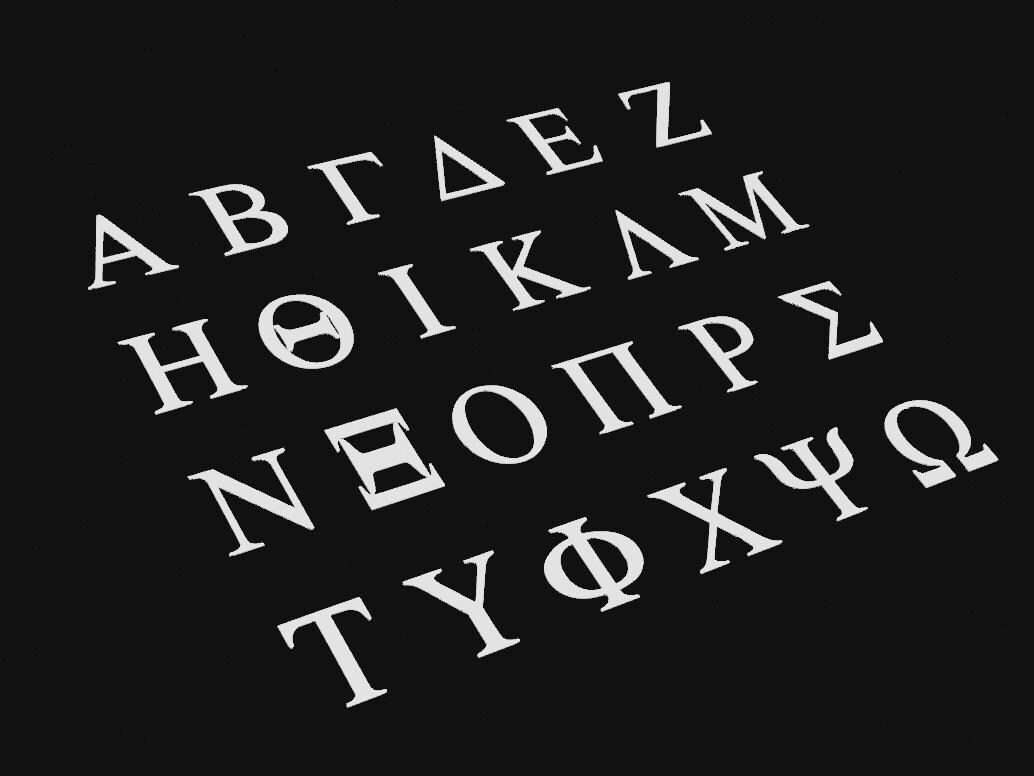 Greek Letters STL for 3D Printing - Etsy