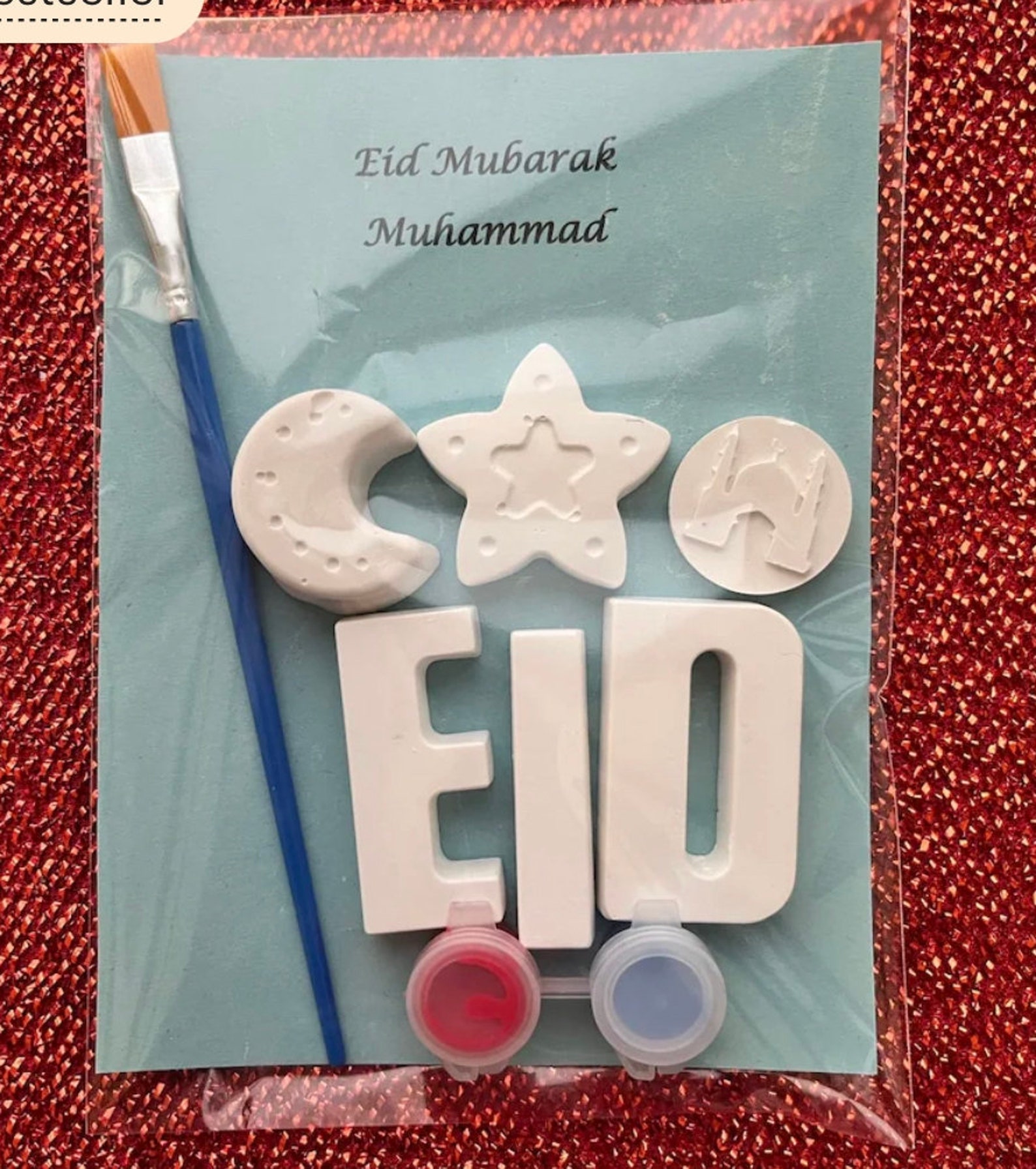 Gifts for Eid , Eid Craft , Ramadan Gifts ,eid Mubarak, Personalised ...