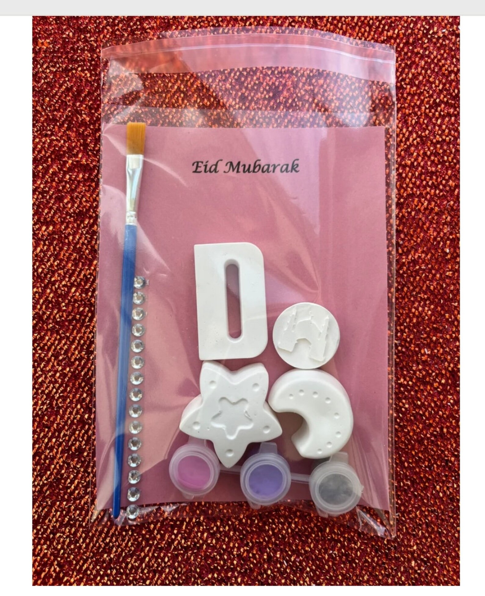 Gifts for Eid , Eid Craft , Ramadan Gifts ,eid Mubarak, Personalised ...