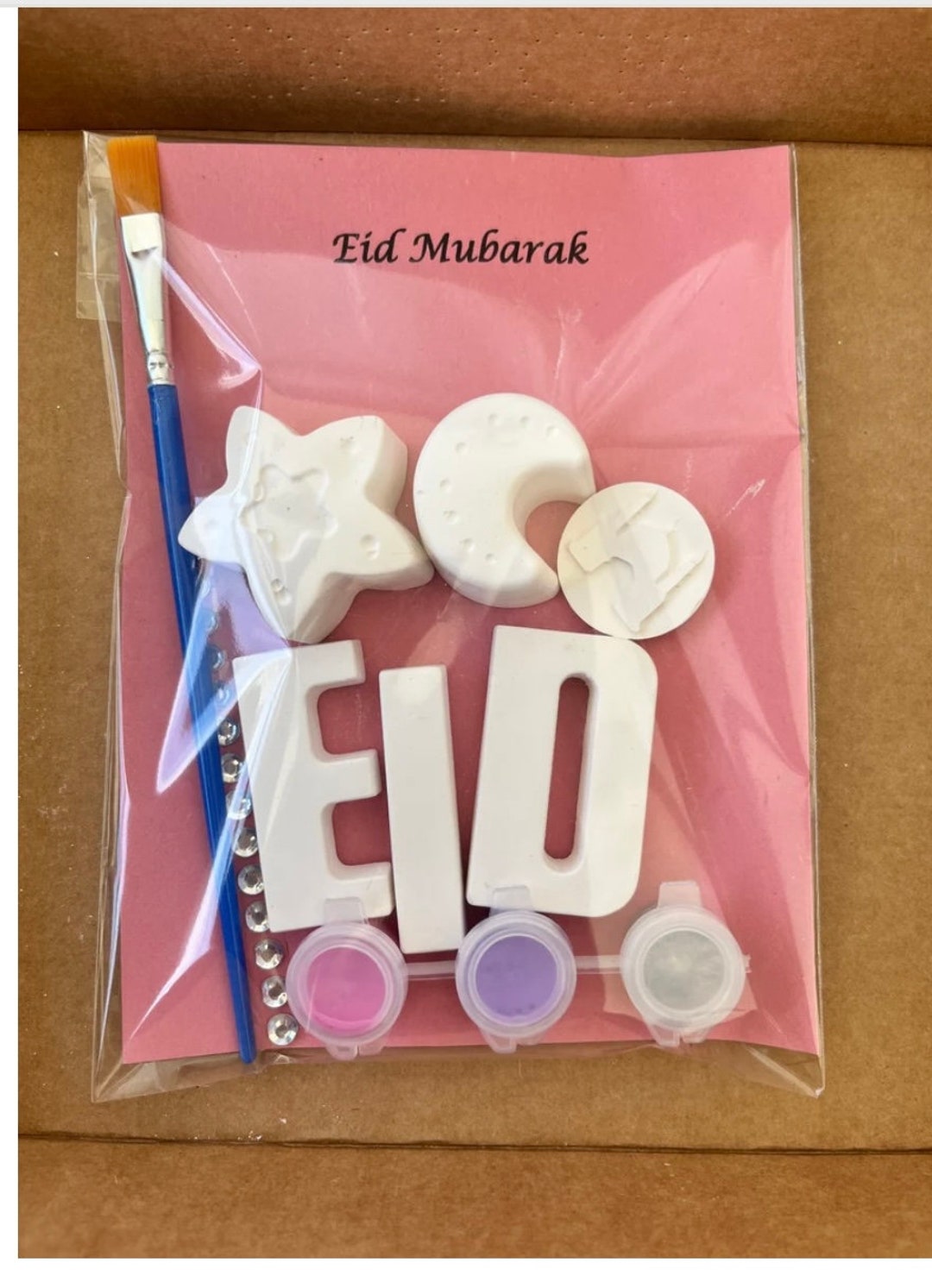 Gifts for Eid , Eid Craft , Ramadan Gifts ,eid Mubarak, Personalised ...