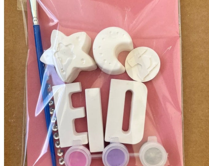 Gifts for Eid , Eid Craft , Ramadan Gifts ,eid Mubarak, Personalised ...