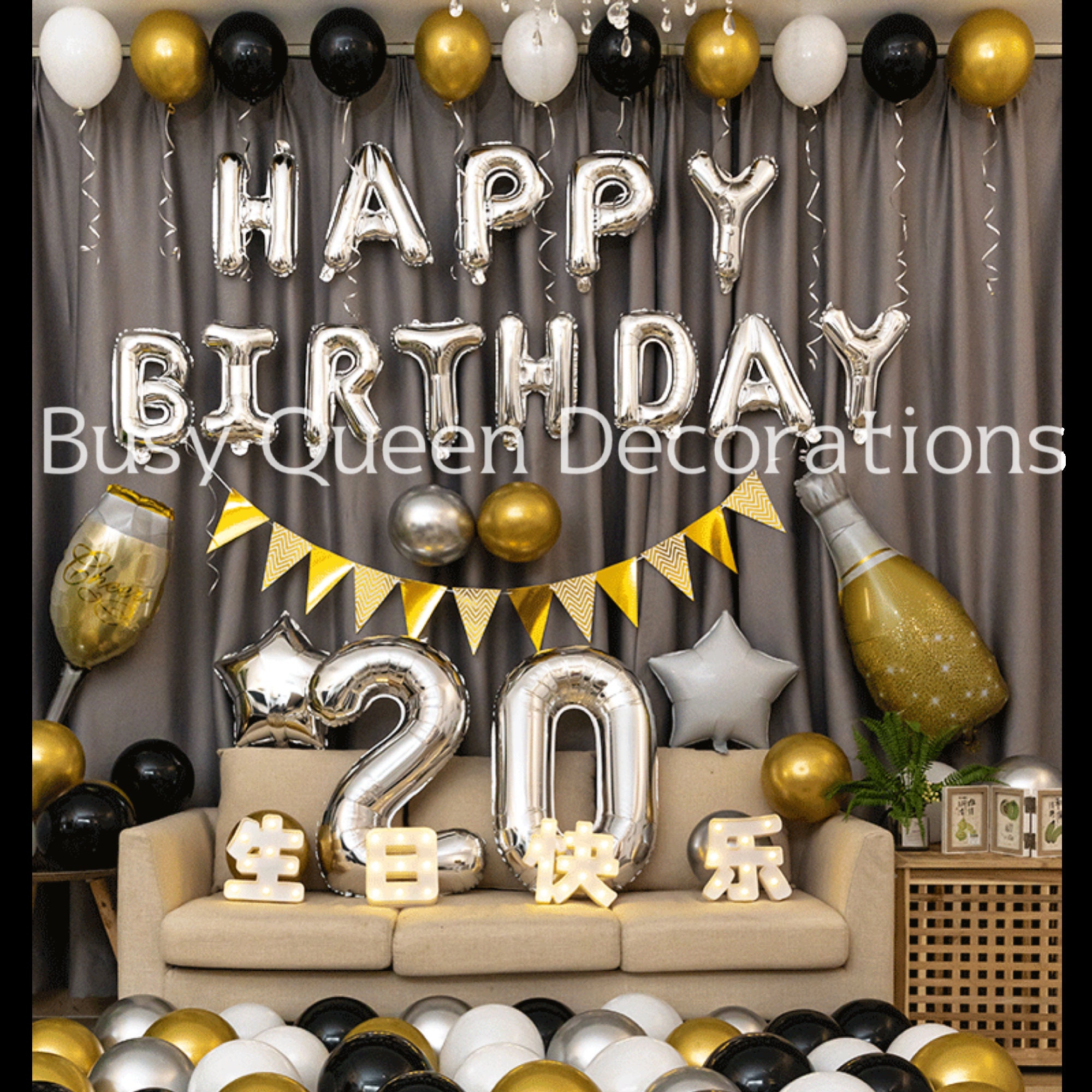 Happy Birthday Balloon Banner | Happy Birthday Balloon Set | Birthday ...