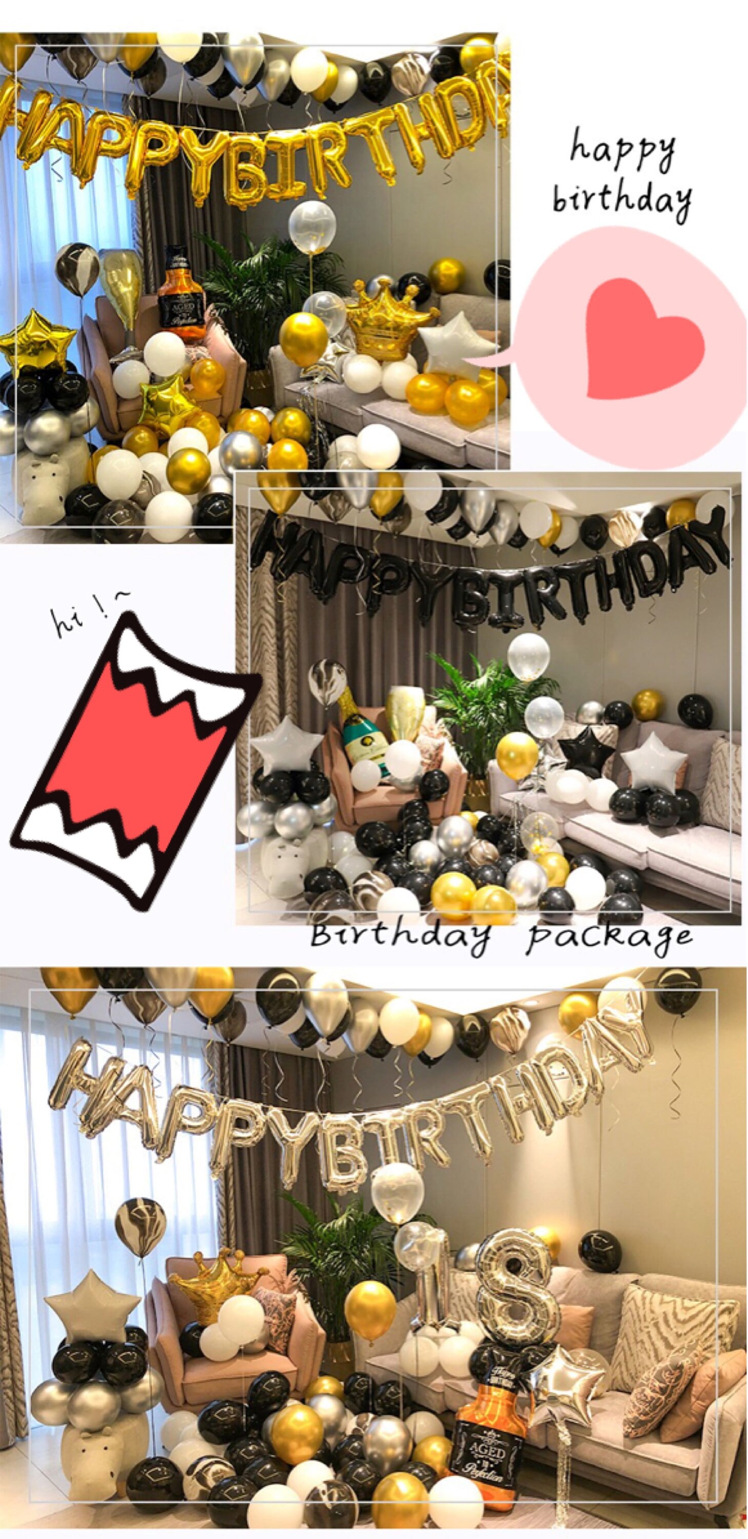 Happy Birthday Balloon Banner | Happy Birthday Balloon Set | Birthday ...