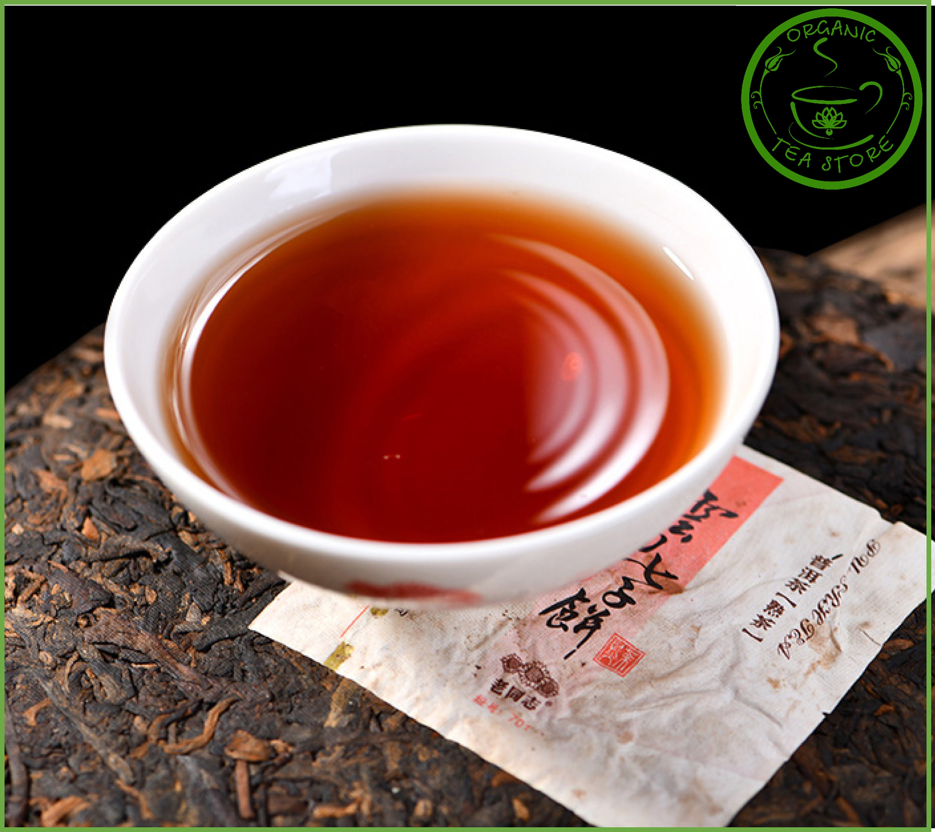 High Quality Chinese Shu Puerh Tea 2007, Organic Real Pu-erh, Pur-erh ...