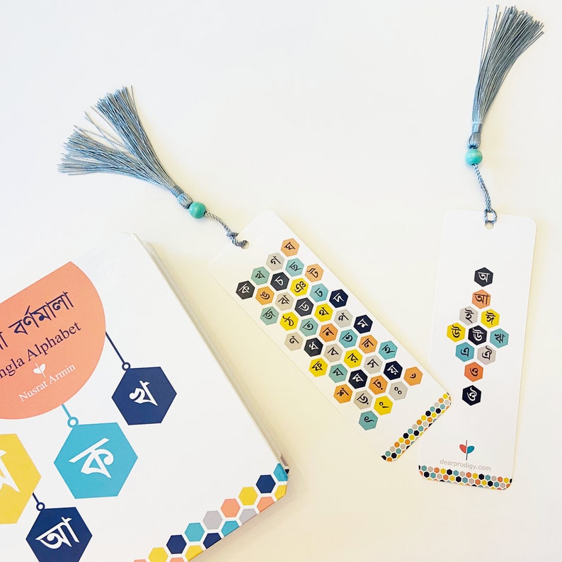 Bengali Alphabet Bookmark Bengali Art Decor Bangla - Etsy