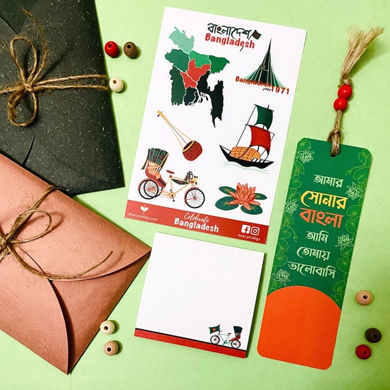 Bangladeshi Gift Set Sticker Bookmark Sticky Notes | Etsy