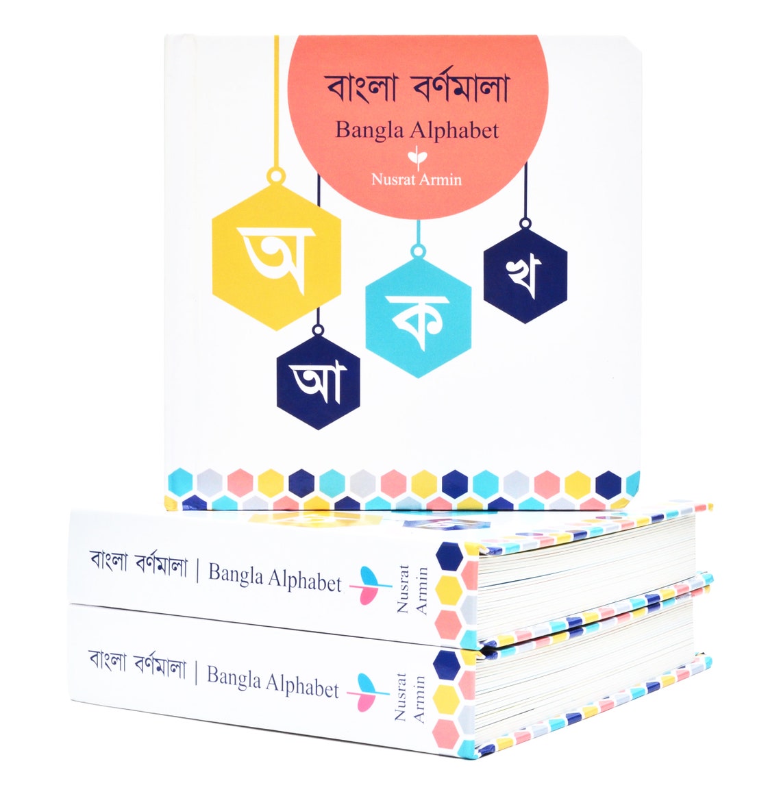 Bengali Alphabet Book for Kids Learning Bangla Language | Etsy
